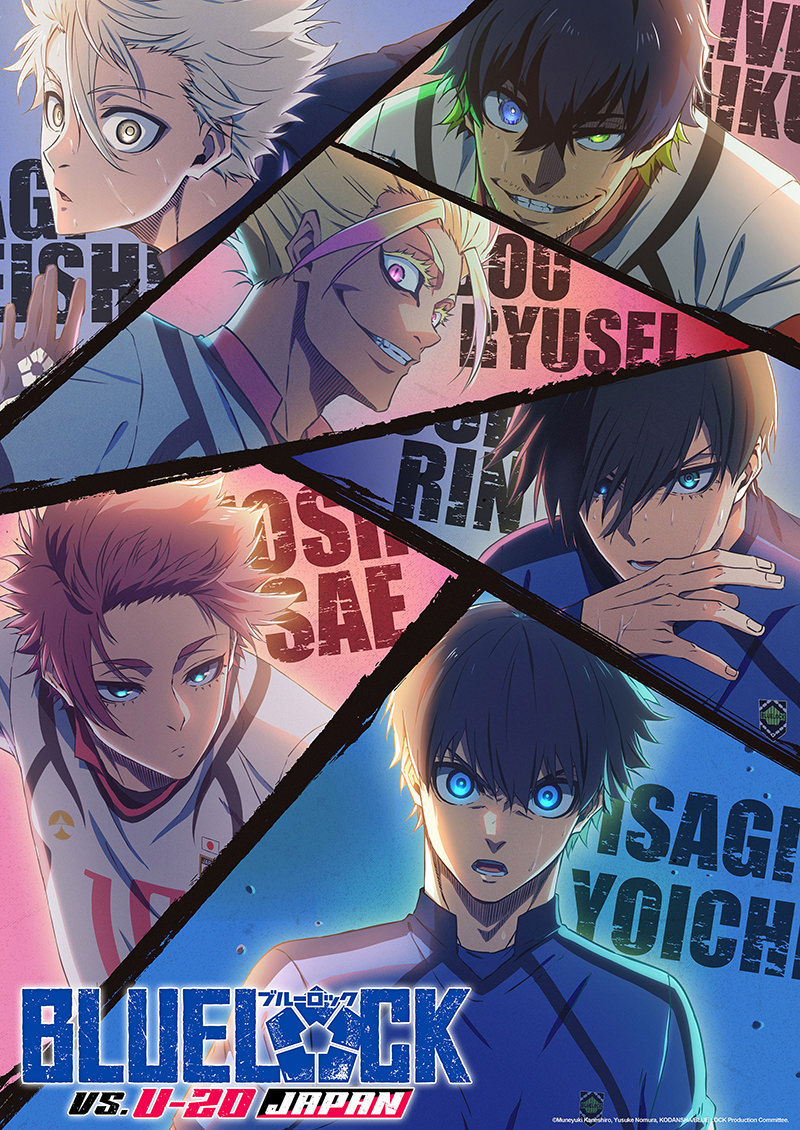 GALLERY BLUE LOCK Anime Official Website GALLERY BLUE LOCK Anime Official Website